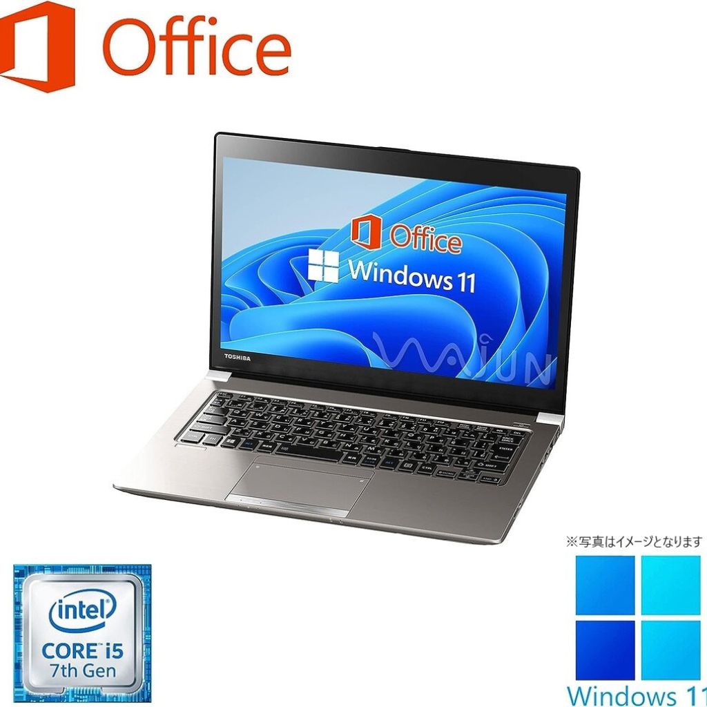 東芝 ノートPC R63 or R73/13型/Win 11 Pro/MS Office H&B 2019/Core i5-7300U